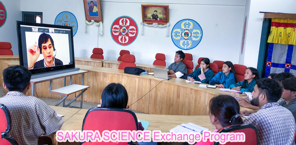 JST Sakura Science Exchange Program -2021 | Jigme Namgyel Engineering ...