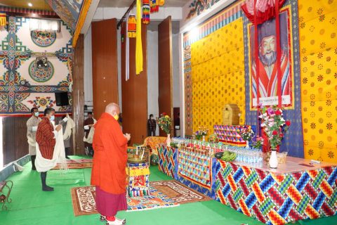 home | Jigme Namgyel Engineering College