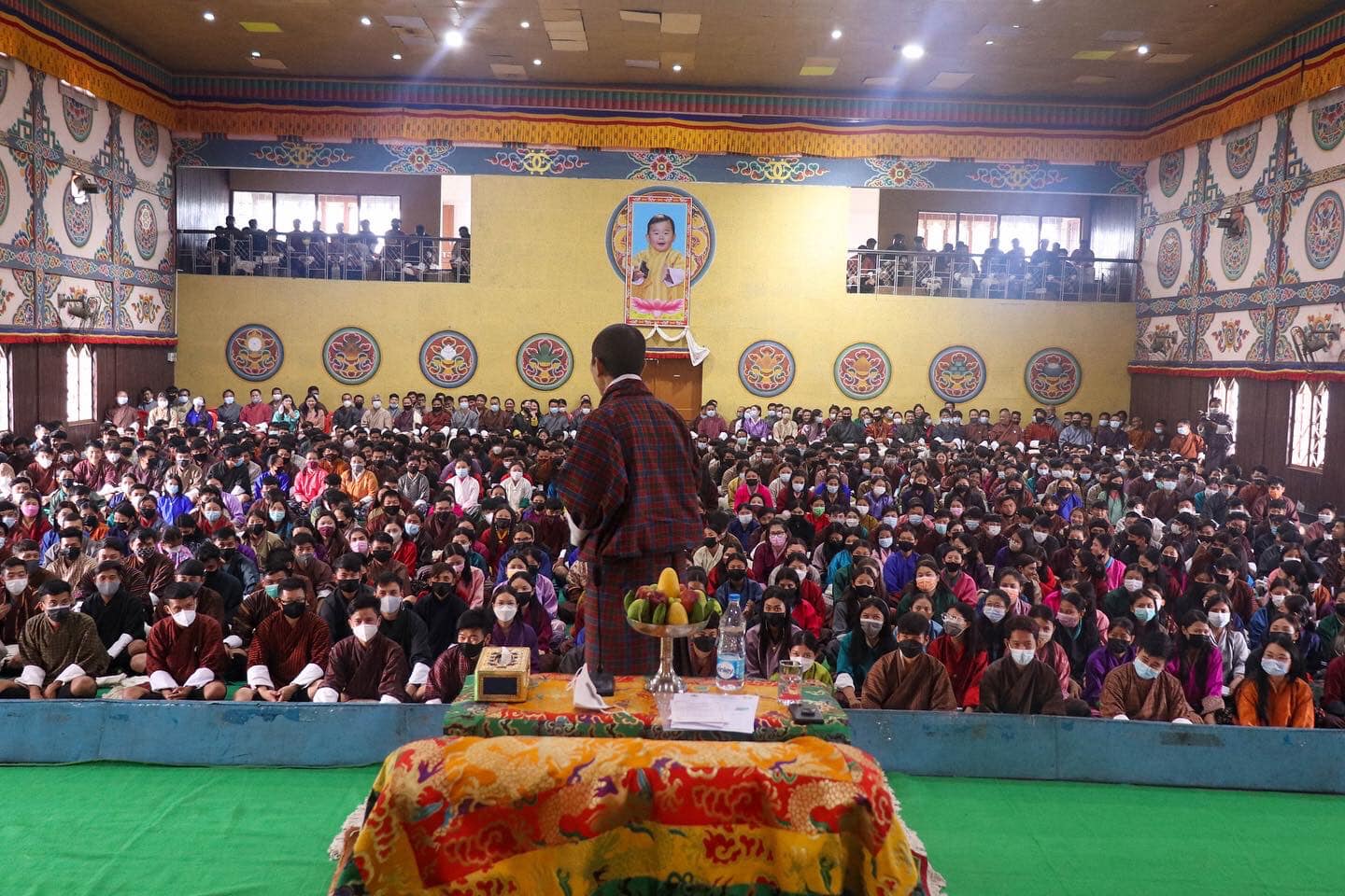 Gallery | Jigme Namgyel Engineering College