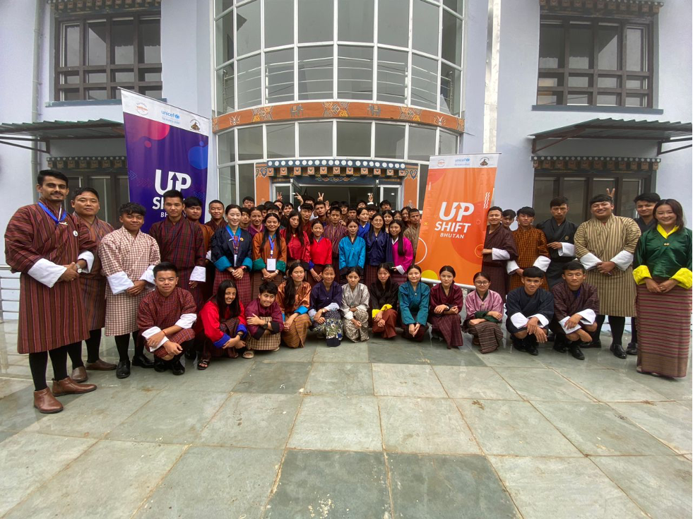 Upshift Program - A Week of Innovation and Inspiration | Jigme Namgyel Engineering College