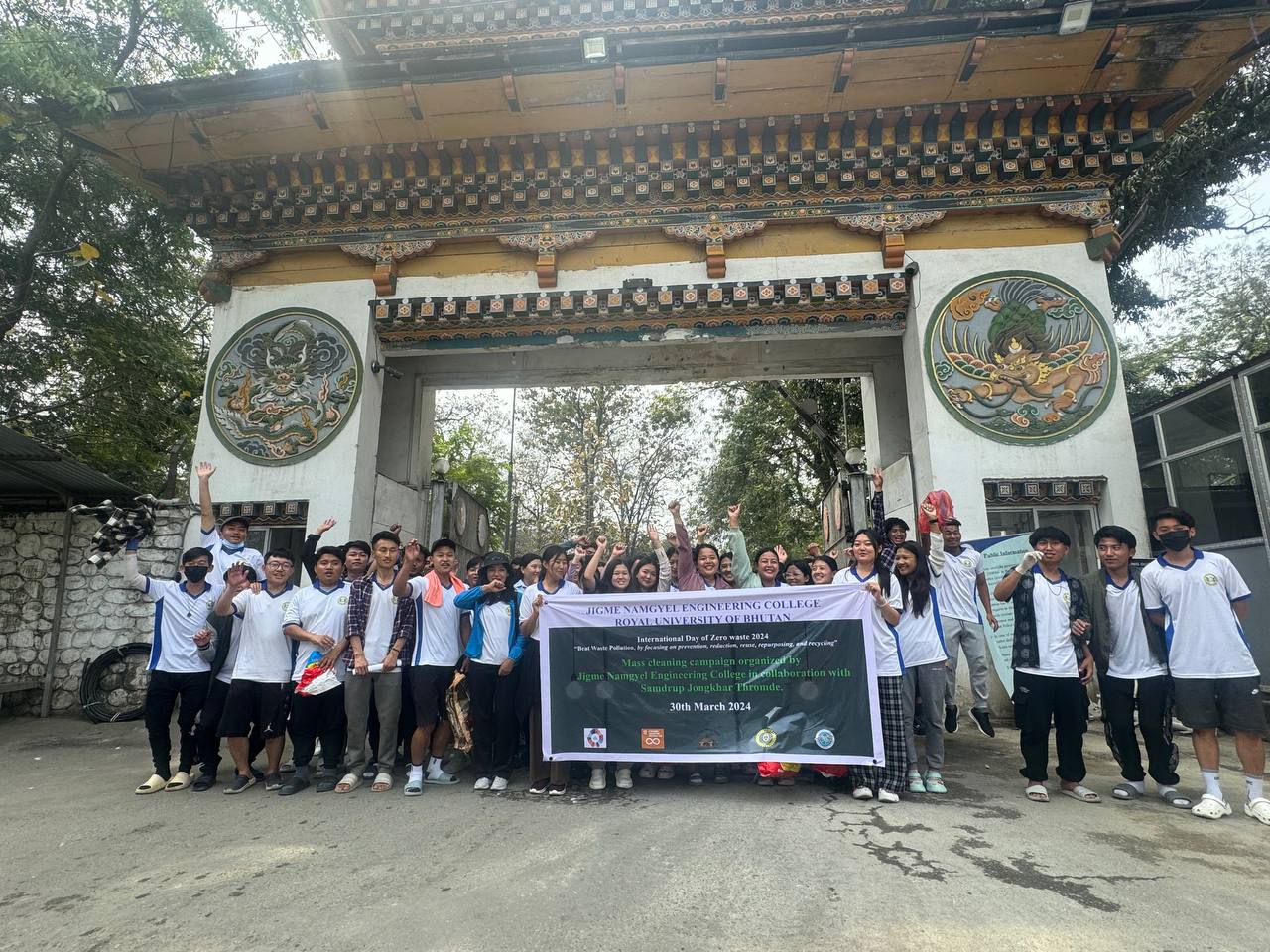 Gallery | Jigme Namgyel Engineering College