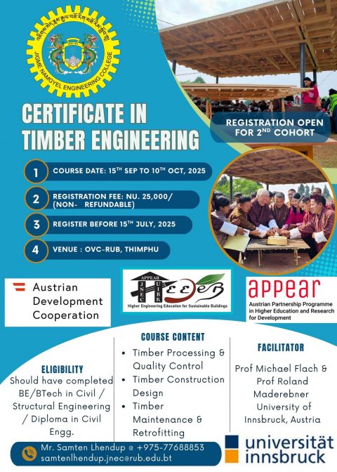 Registration for Certificate in Timber Engineering | Jigme Namgyel Engineering College