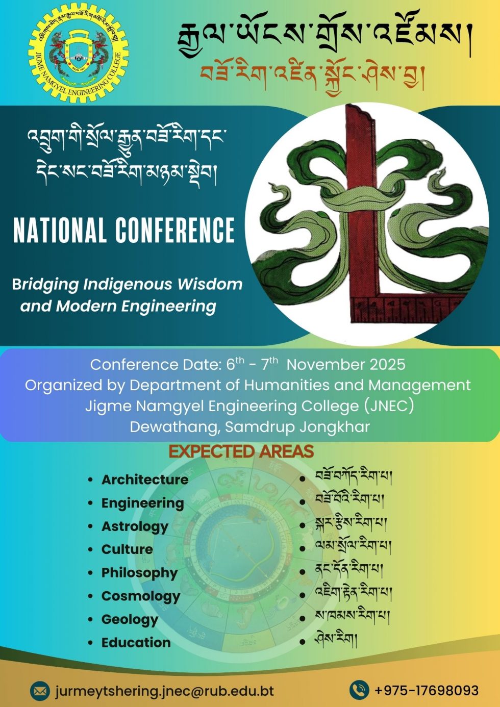 Jigme Namgyel Engineering College – Technology Towards Better Tomorrow